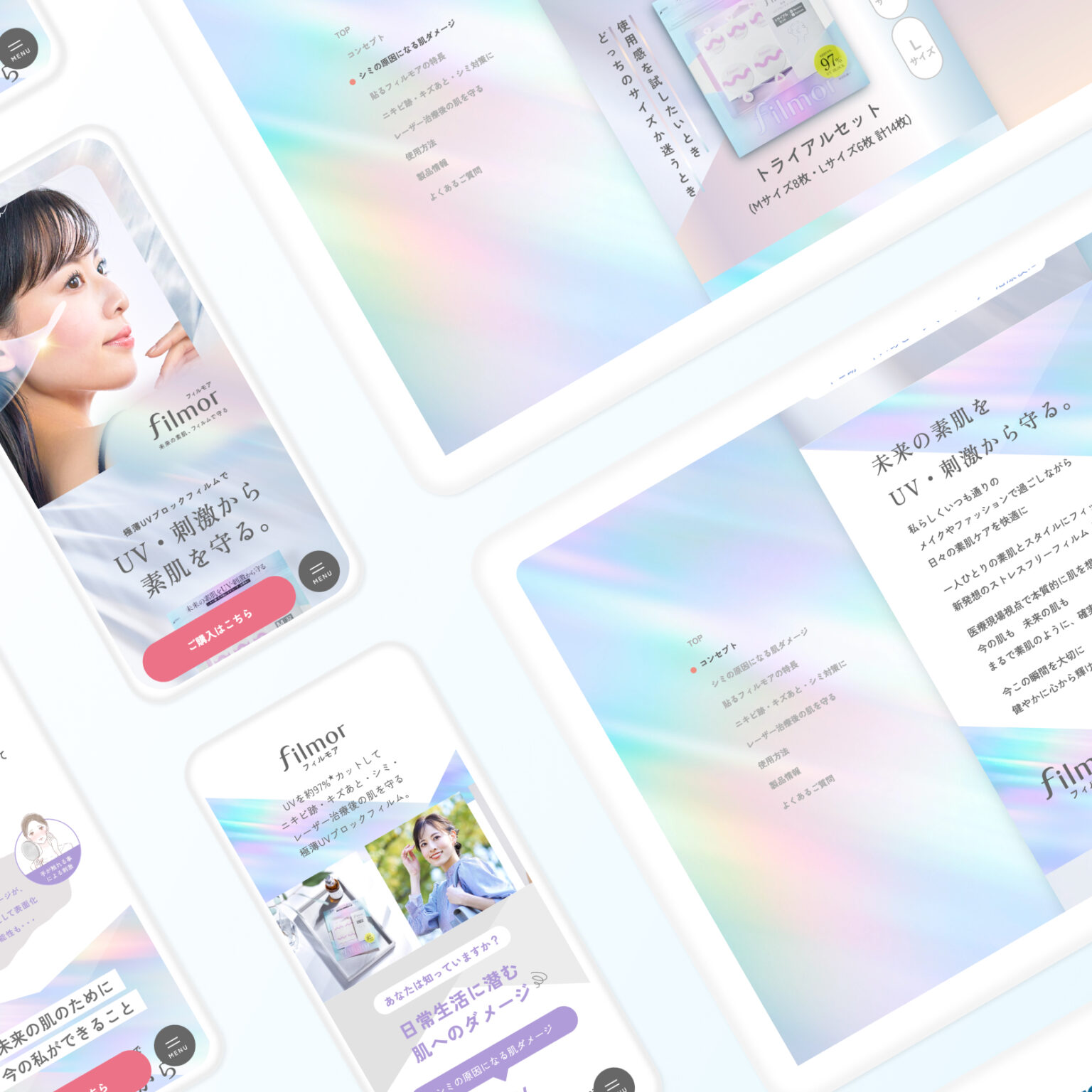 ブランディングプロジェクト事例-filmor 商品ブランディング | 株式会社アイディーエイ(東京・大阪・岡山・福岡)